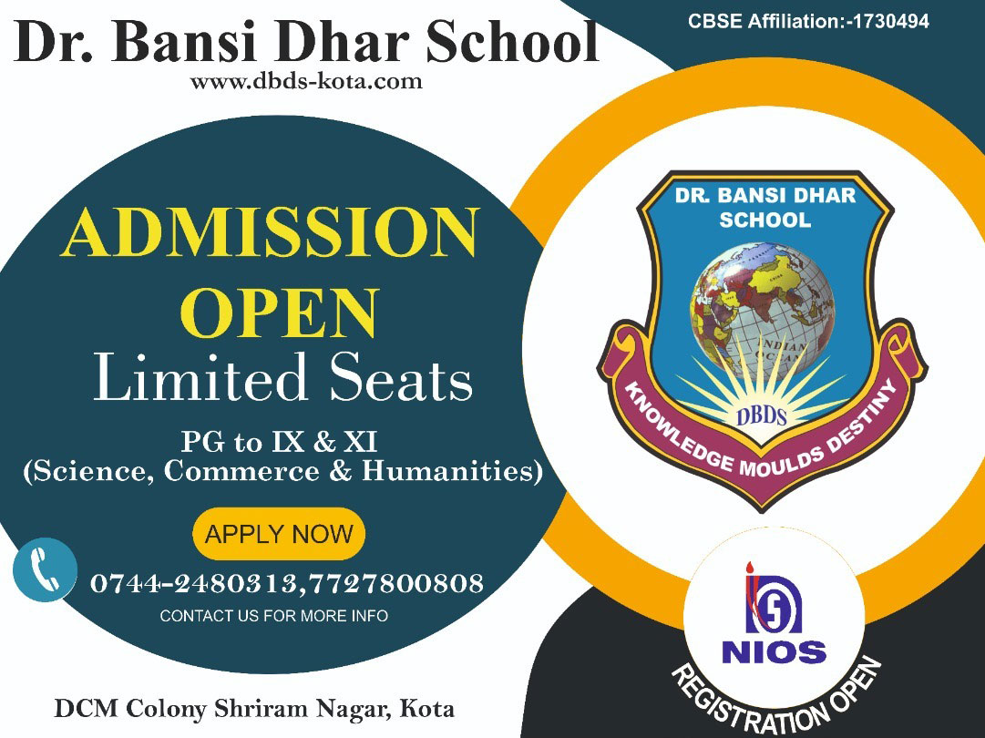 Home - Dr. Bansi Dhar School
